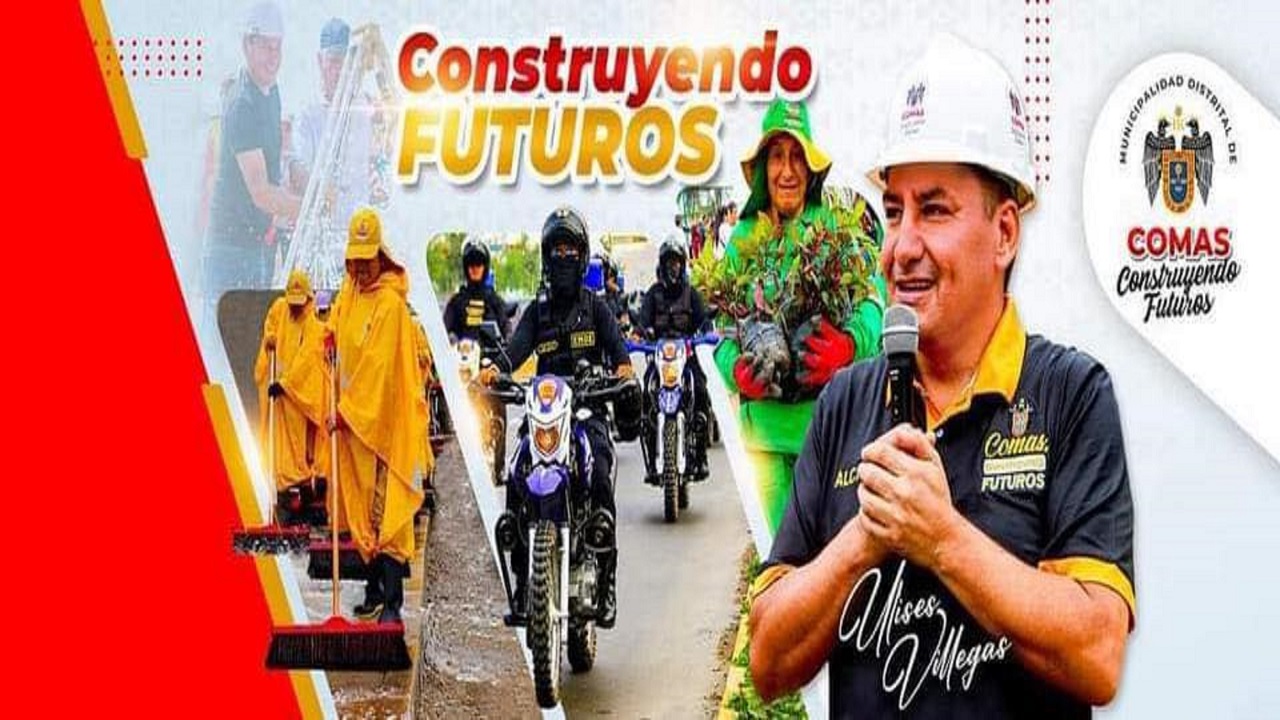 Municipalidad Distrital de Comas