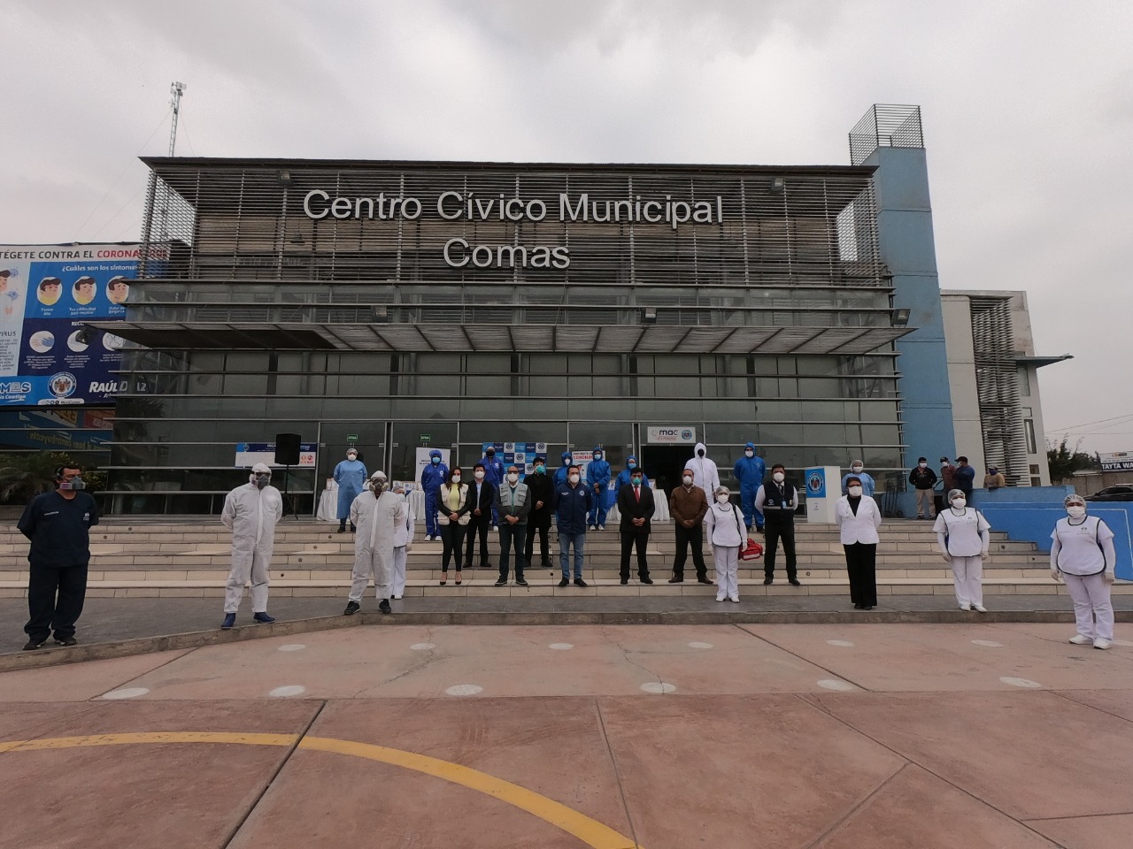 Municipalidad Distrital de Comas